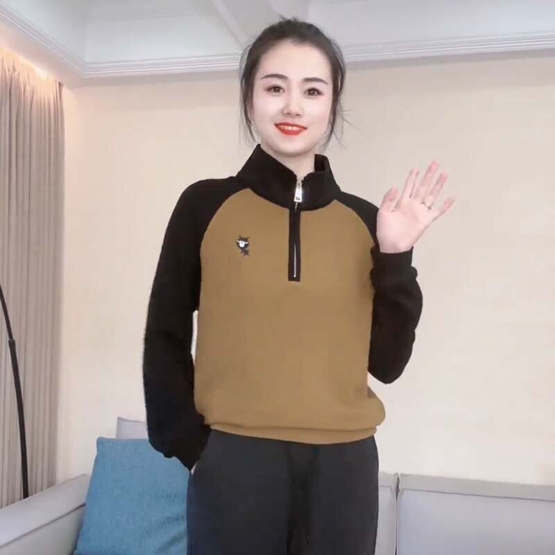 Рубашка