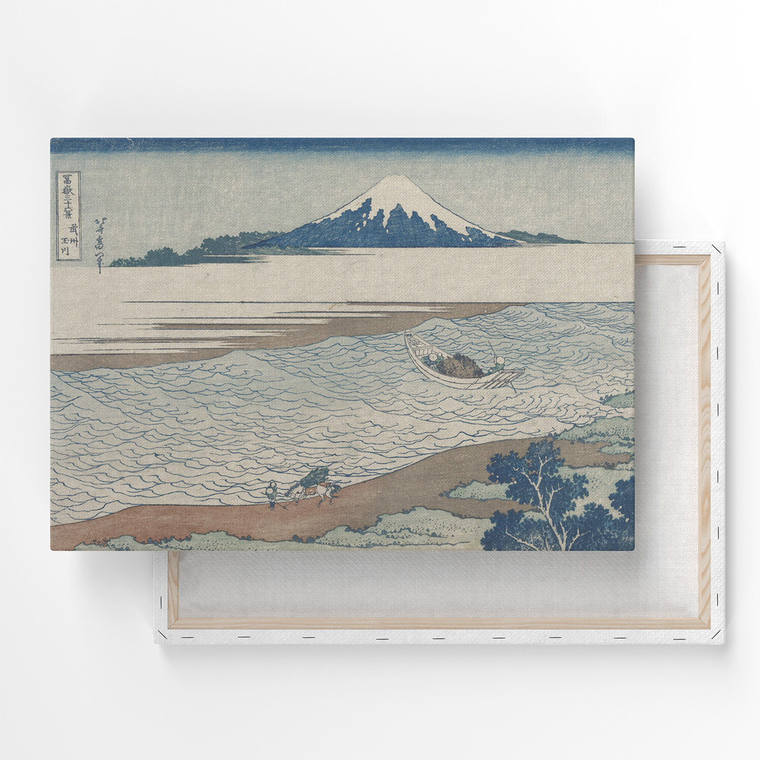 Картина на холсте, репродукция / Кацусика Хокусай / Размер 30 x 40 см