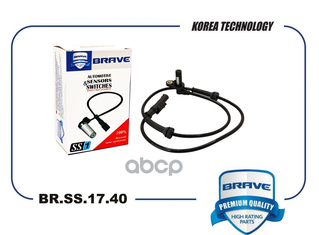 Датчик ABS передний правый/левый 21230-3538350-10 BR. SS.17.40 Нива 2123 н. о 02- BRAVE арт. BRSS1740