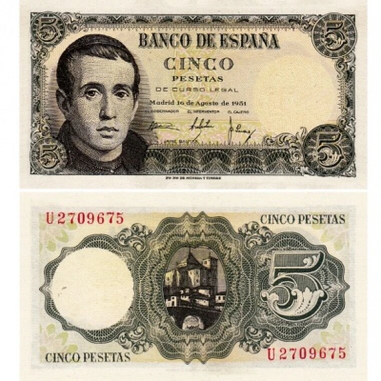 5 песет 1951 года Испания, сувенирная копия, банкноты и купюры редкие коллекционные