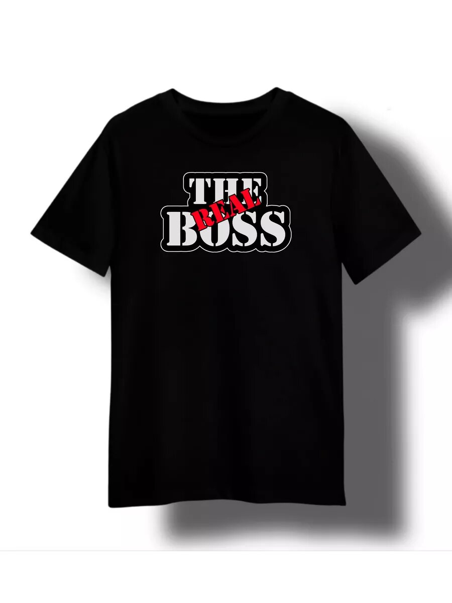Футболка реальный босс