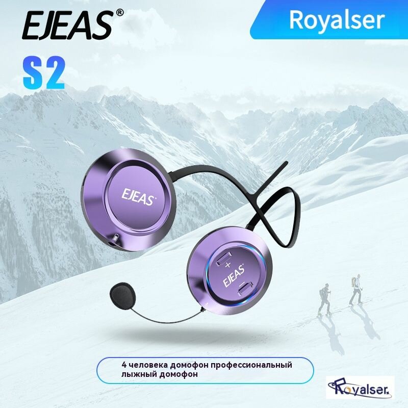 Лыжная рация, EJEASS2, Mech3.0, Bluetooth-гарнитура для шлема, лыжная гарнитура, для занятий спортом на открытом воздухе
