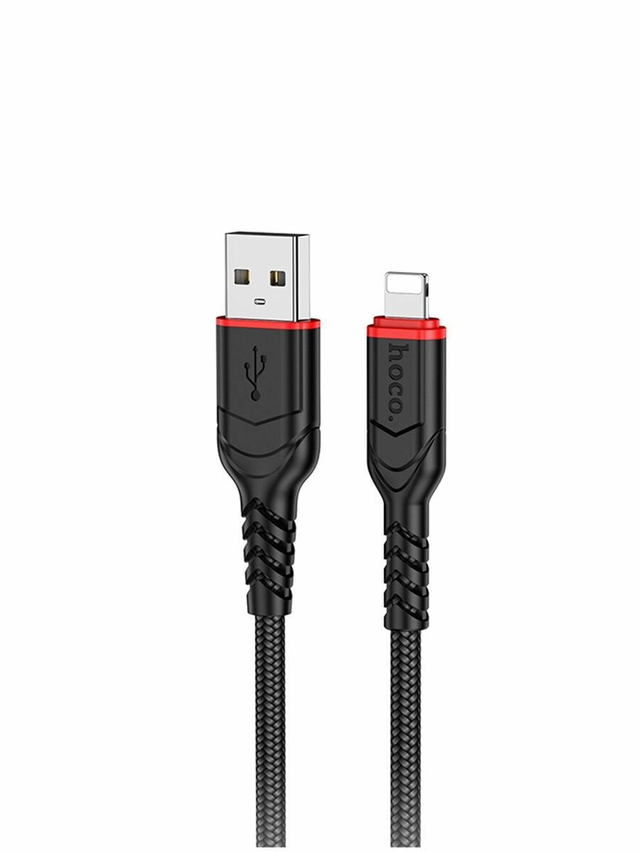 Кабель USB-A to Lightning 3м — фото 1