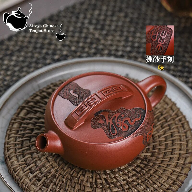 Чайник ручной работы из исинской глины, чайный сервиз, китайский чай, чай дзен, песок из крови шахтного дракона, один вкус, кунг-фу, оригинал