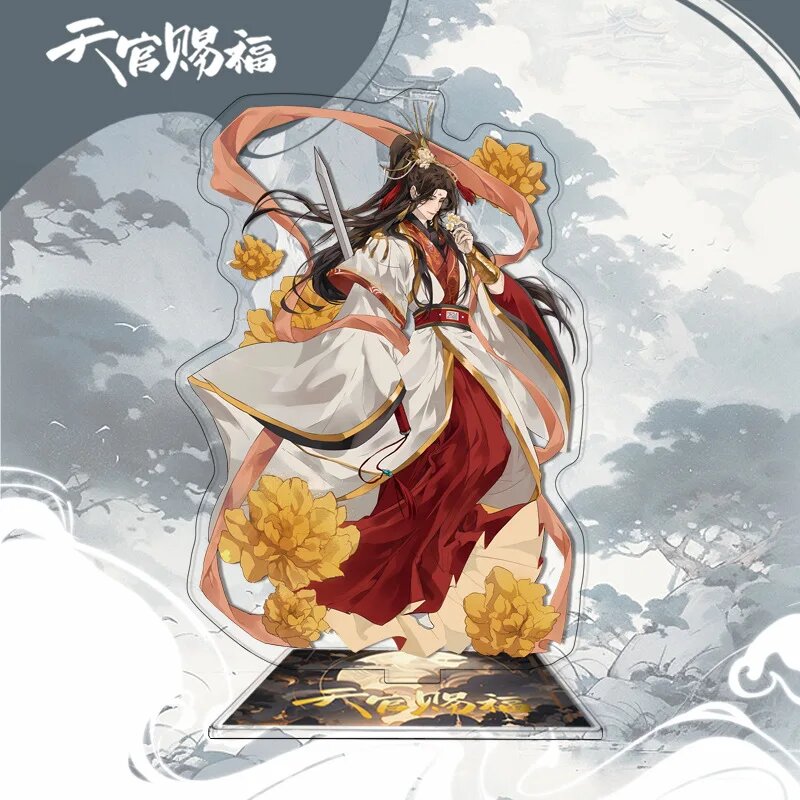 Фигурка Tian Guan Ci Fu Ши Цинсюань, цвет Standing-xie lian