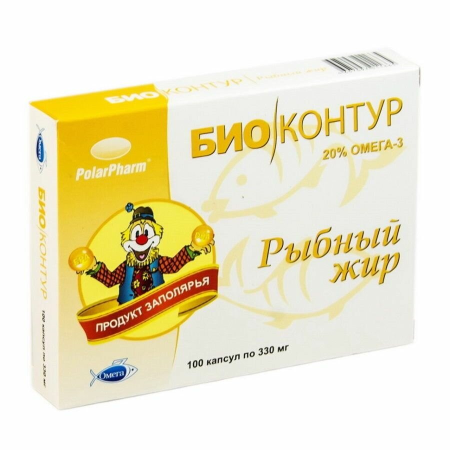 Рыбный жир БиоКонтур 330 мг №100 капс