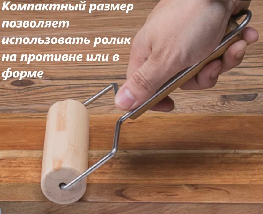 Скалка для теста IkoloL Loloki, деревянная, роликовая, мини, для пельменей и булочек, разноцветная