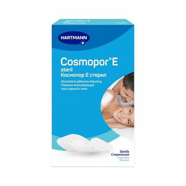 Повязка впитывающая пластырного типа Steril Cosmopor E/Космопор Е 15х8см 10шт