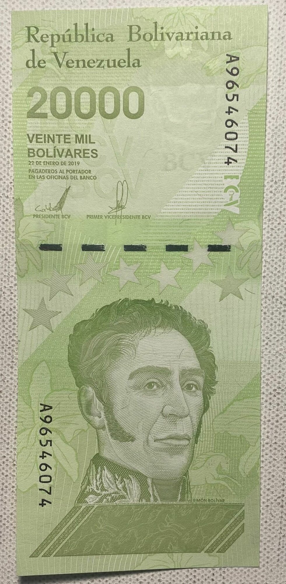 Венесуэла 20000 Боливар 2019 года UNC