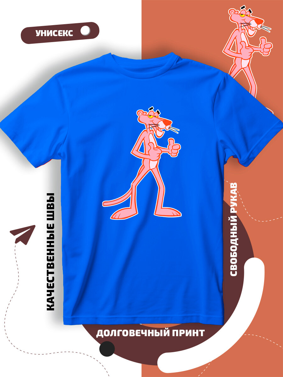 Футболка с розовой пантерой