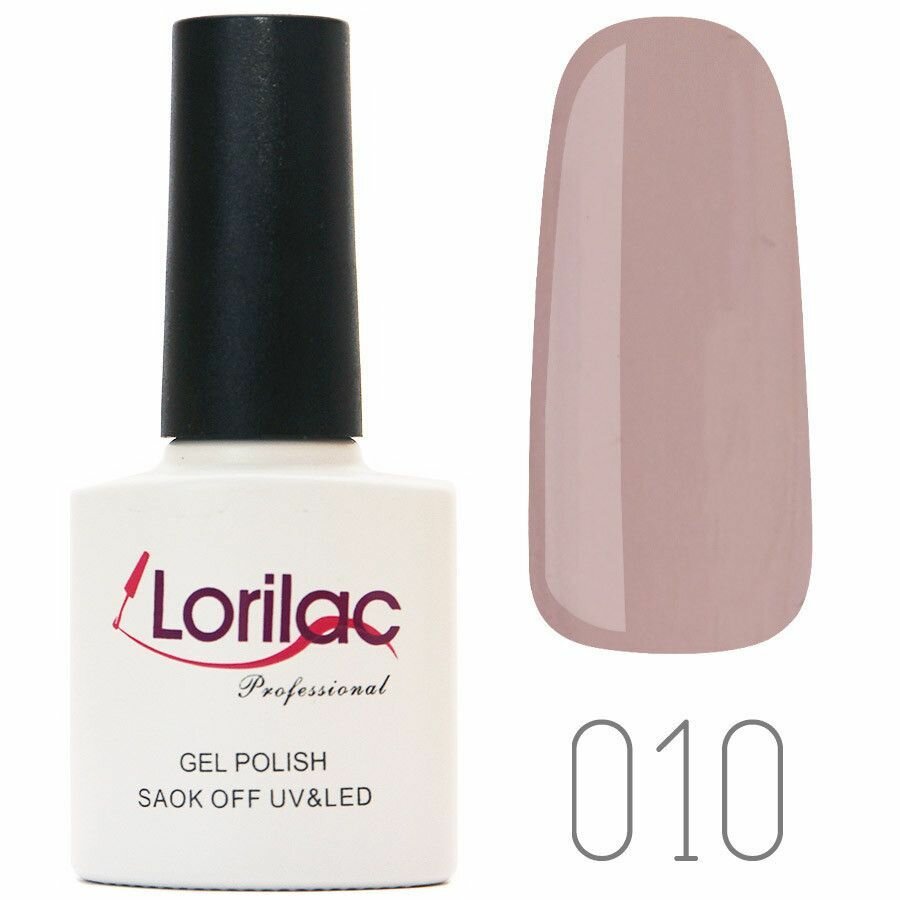 Lorilac, Гель-лак высокостойкий, тон 010, 10мл