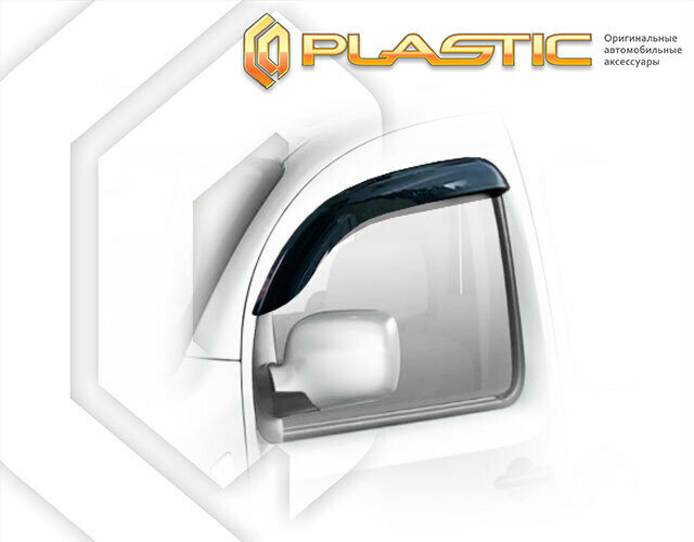 Ветровики дверей Classic полупрозрачный Renault Kangoo Год выпуска 2008-2013