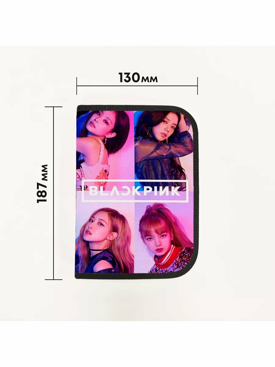 Пенал Blackpink - Блэкпинк — фото 1