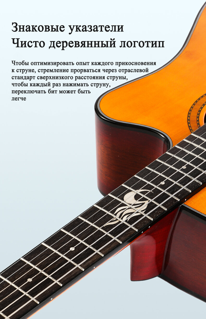 Струнный инструмент — фото 1