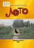 Лето