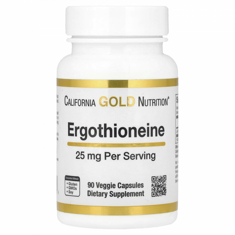 California Gold Nutrition, эрготионеин, 25 мг, 90 растительных капсул