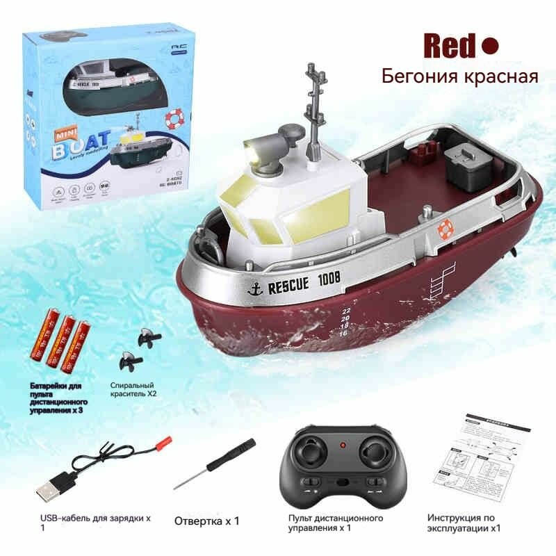 Мини-буксир на радиоуправлении: водная игрушка для мальчиков
