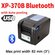 Термопринтер Xprinter XP-370B Bluetooth, 82 мм, EU