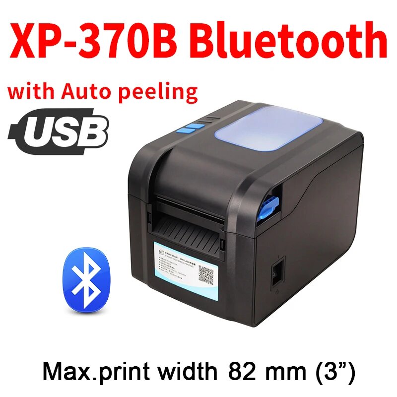 Термопринтер Xprinter XP-370B с автопоением, USB, EU — фото 1