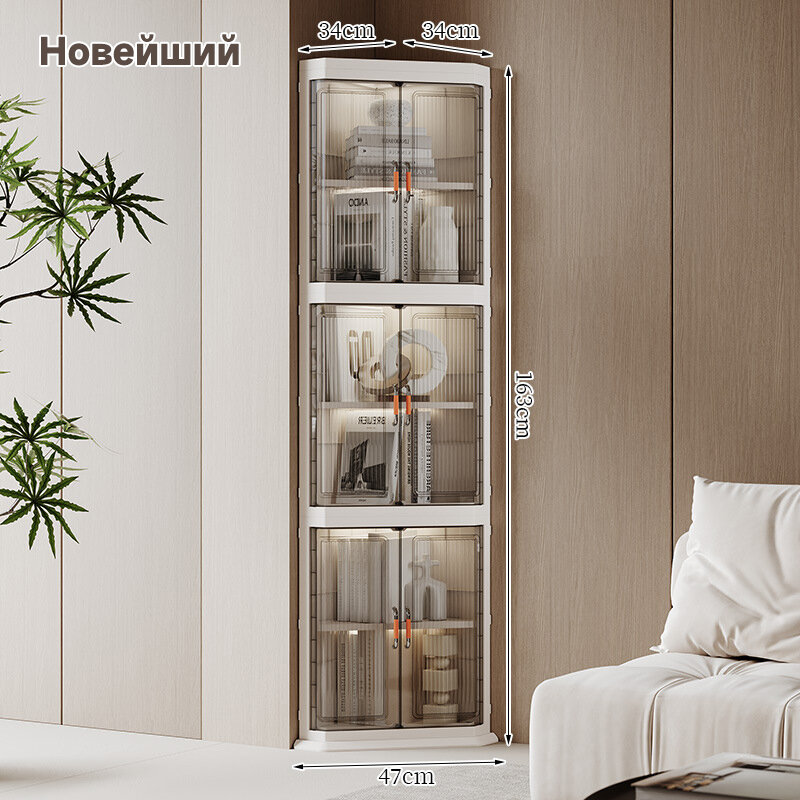 Треугольная стойка