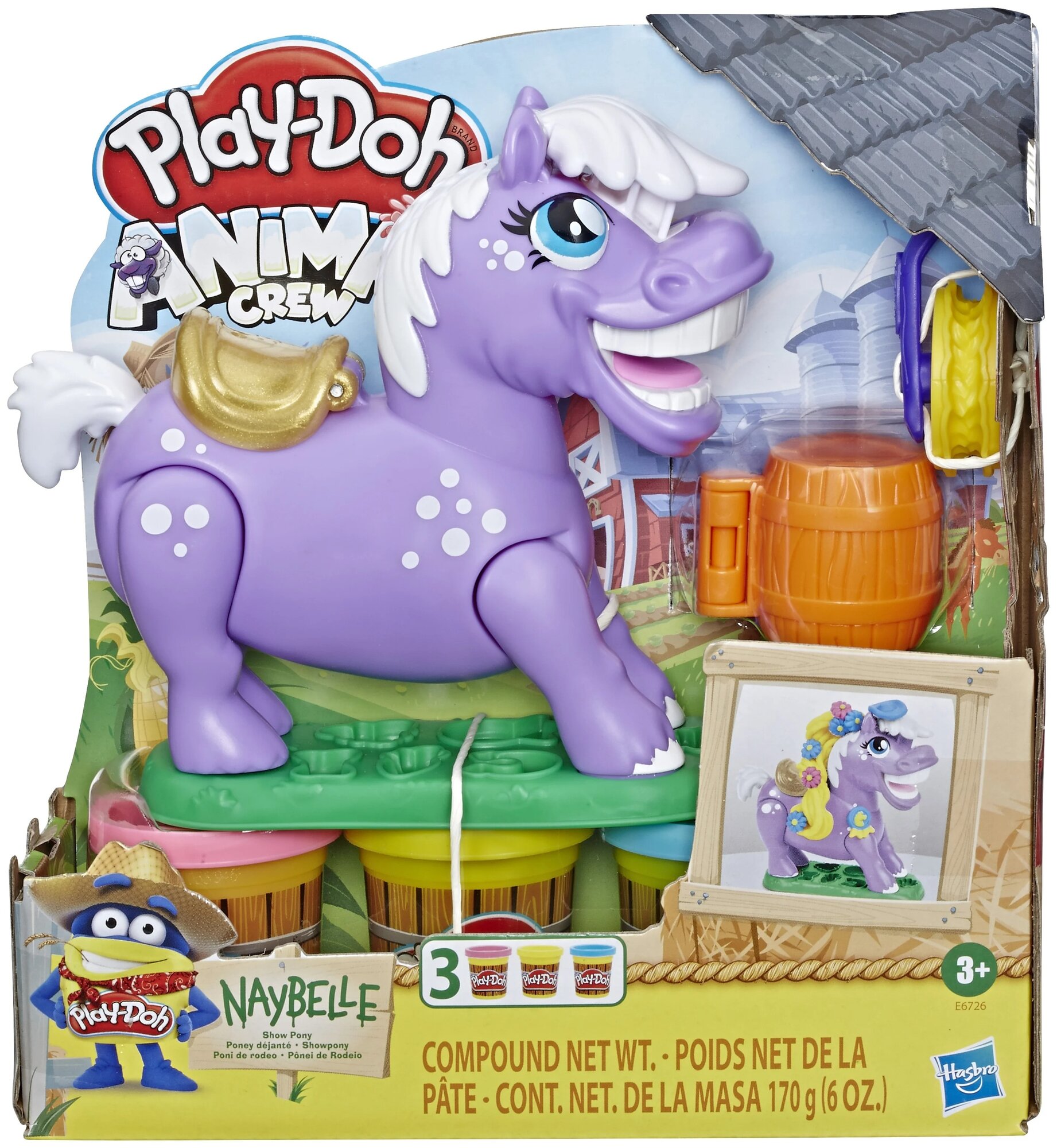 Масса для лепки Play-Doh Пони-трюкач 3 цвета (Е6726), разноцветный, 3 цв, 500 г