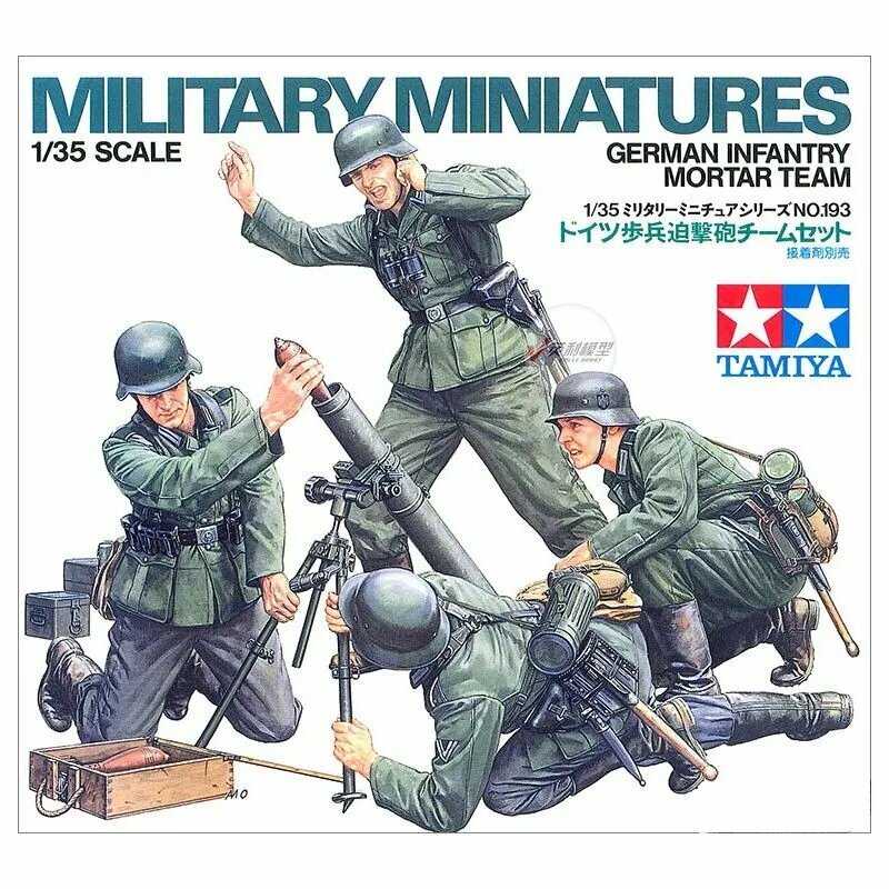 Tamiya 35193 1/35 Немецкая пехотная минометная команда (4 фигуры)