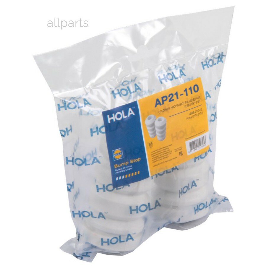 HOLA AP21-110 Отбойники амортизатора (переднего) LADA 2110-12 Priora (2170-2172)