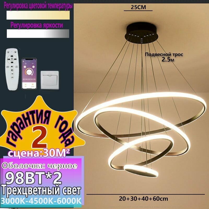 Люстра потолочная Hans&Helma подвесная люстра для гостиной кухни