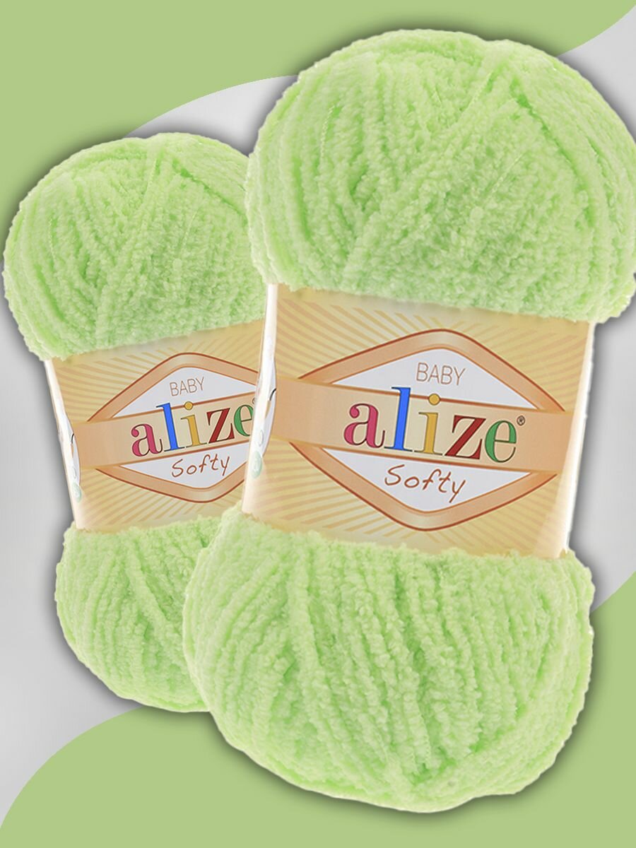 Пряжа для вязания Alize Softy цвет 41 ментол, 50 г / 115 м, 2 мотка