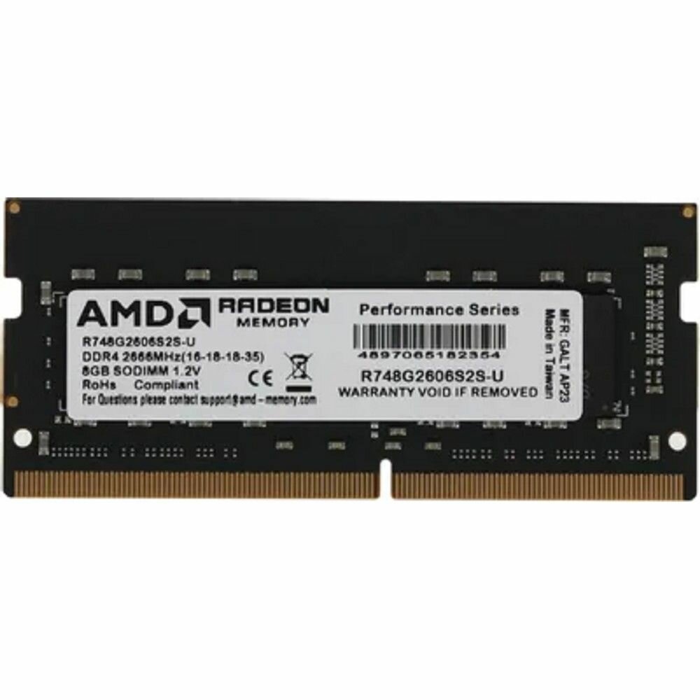Amd Модуль памяти SO - DIMM DDR4 8Gb PC21300 2666MHz CL16 1.2V OEM R748G2606S2S - U