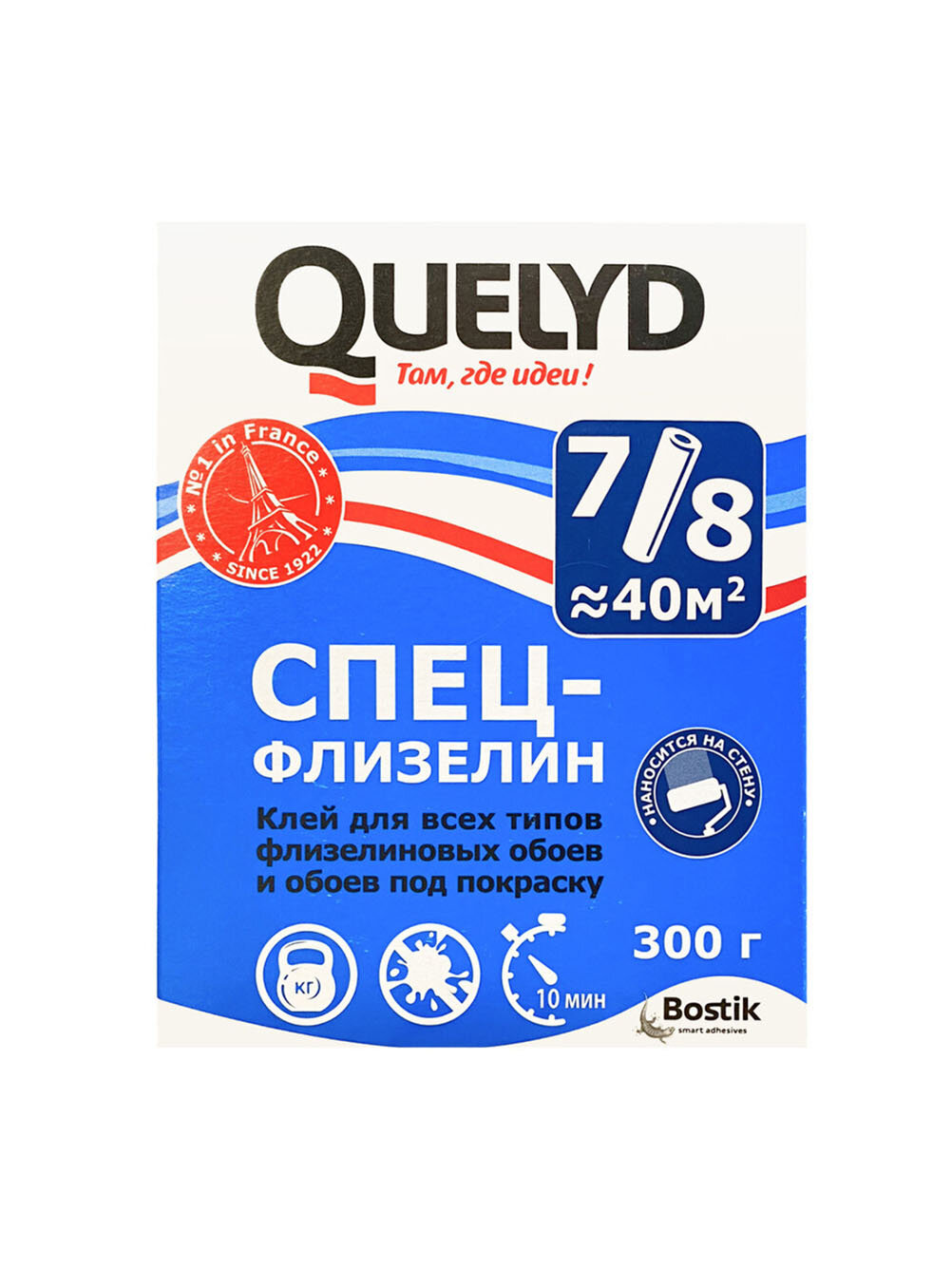 Клей для флизелиновых обоев Спец-флизелин 300 г