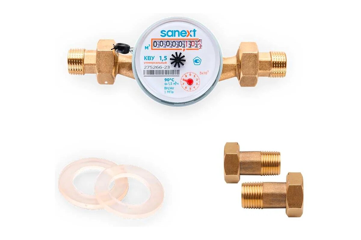 SANEXT счетчик воды со сгонами и покладками КВУ 1,5-110 981570-2 характеристики