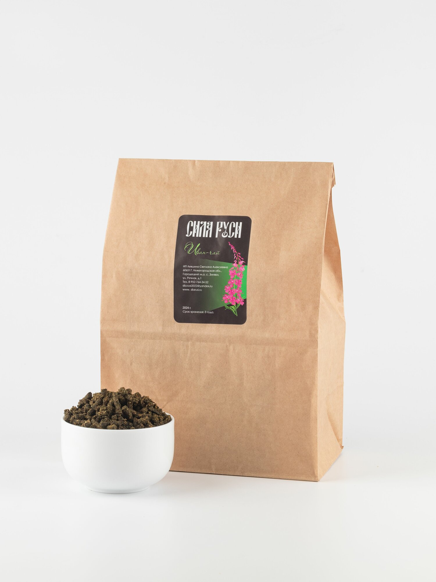 Иван-чай "сила руси", классический, весовой (1кг), гранулированный