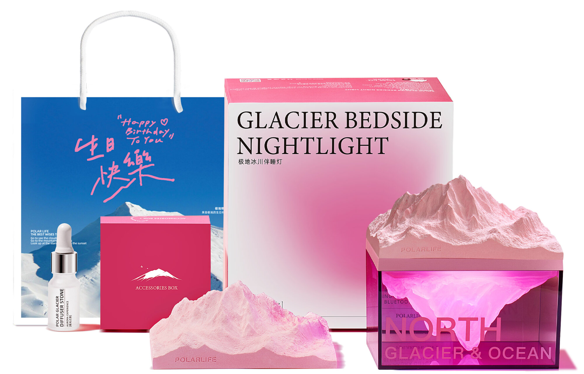 Бытовая техника Polar Life, sunset glacier ambient light, в подарочной упаковке