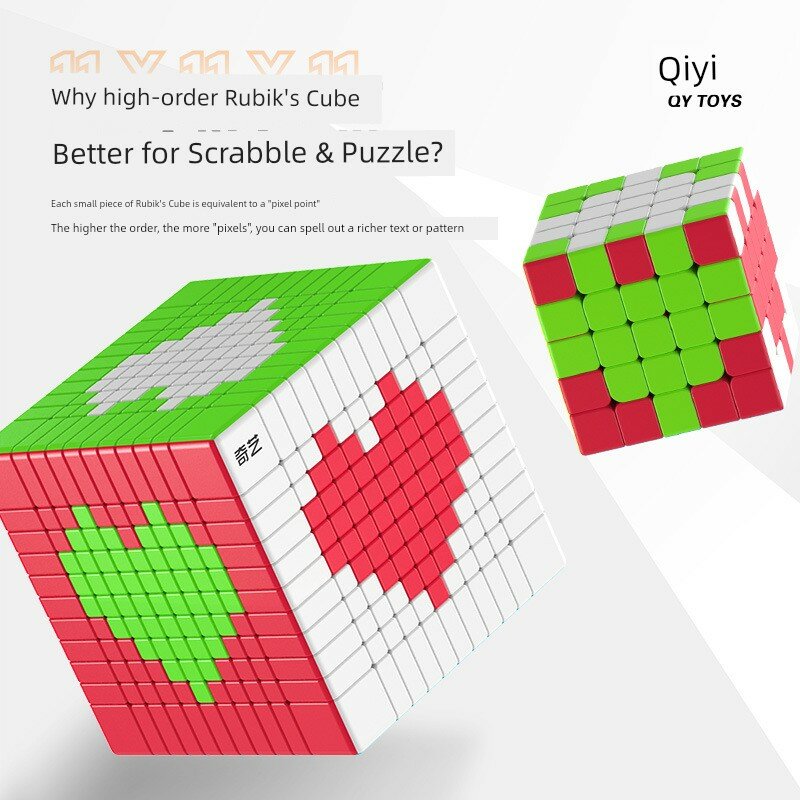 Qiyi 11x11 Speed Cube с плавным вращением, цветной дизайн, без наклеек, идеально для начинающих