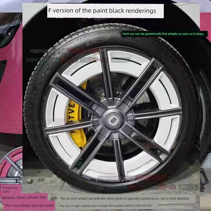 Набор наклеек для колесных дисков Xiaomi SU7 — Глянцевый черный, 5 шт. для декорации ободов, автомобильная наклейка