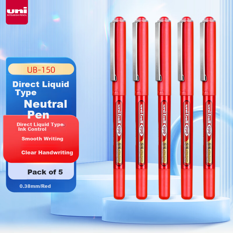 Uni-ball EYE Red 0.38mm Fine Point Rollerball Pen Set UB-150 5 Pack