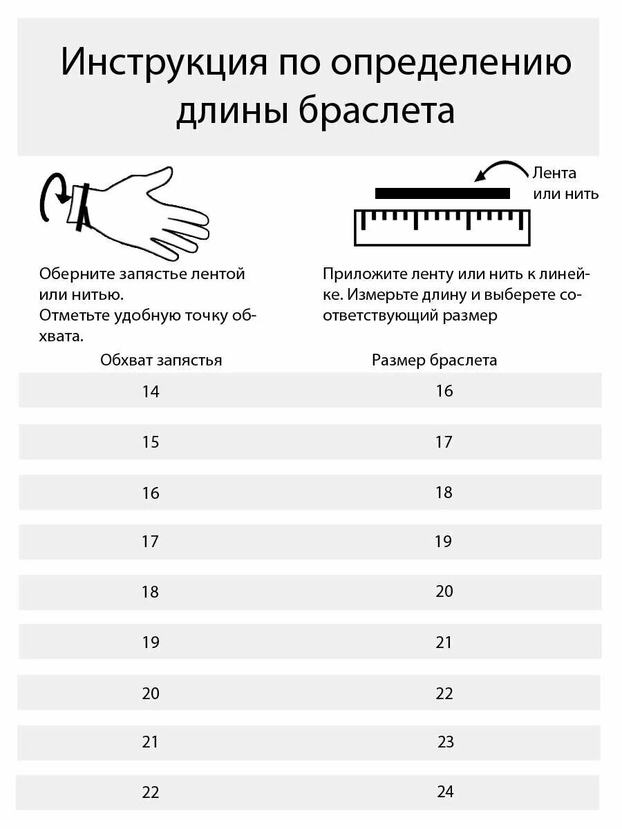 Браслет, зеленый, желтый — фото 1