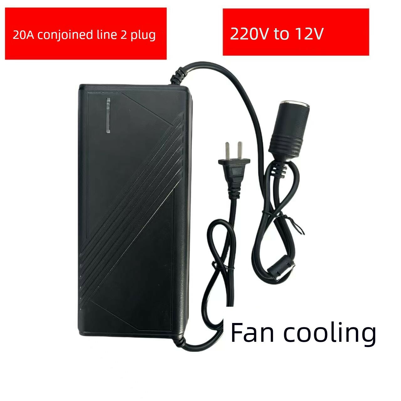 Преобразователь напряжения 220В в 12В/24В для мощных устройств: воздушный компрессор, холодильник, дизельный отопитель,