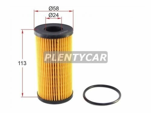 Фильтр масляный картридж Renault Nissan ST1520900Q0A Sat