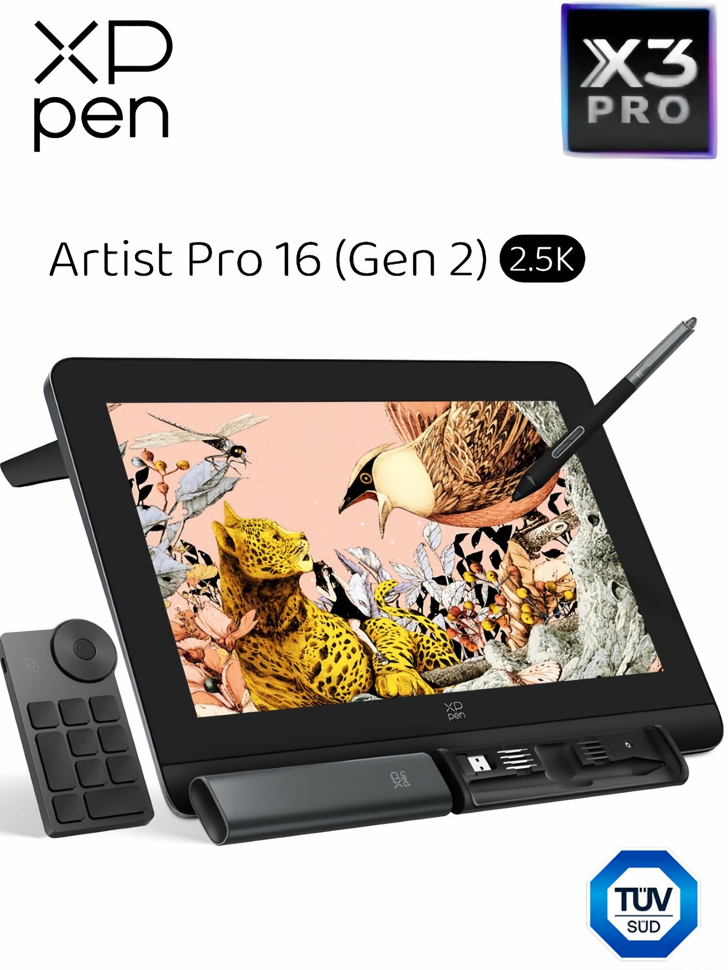 Графический планшет XP-Pen Artist Pro 16 (gen 2) 2.5K