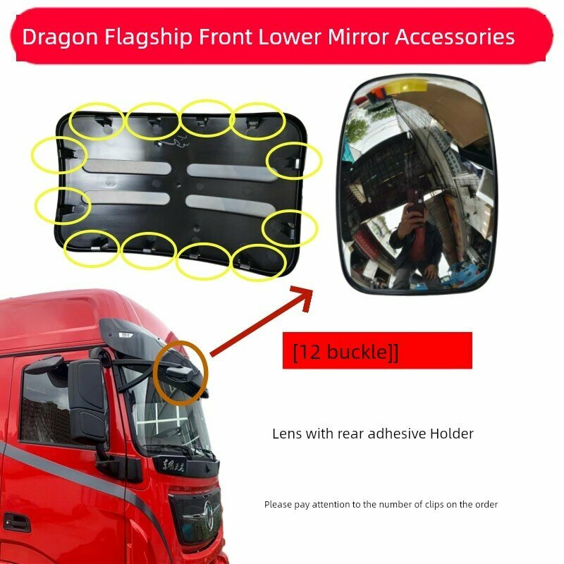 Зеркало заднего вида Dongfeng Tianlong KX оригинал для грузовика светло-серый цвет запасная деталь бокового обзора