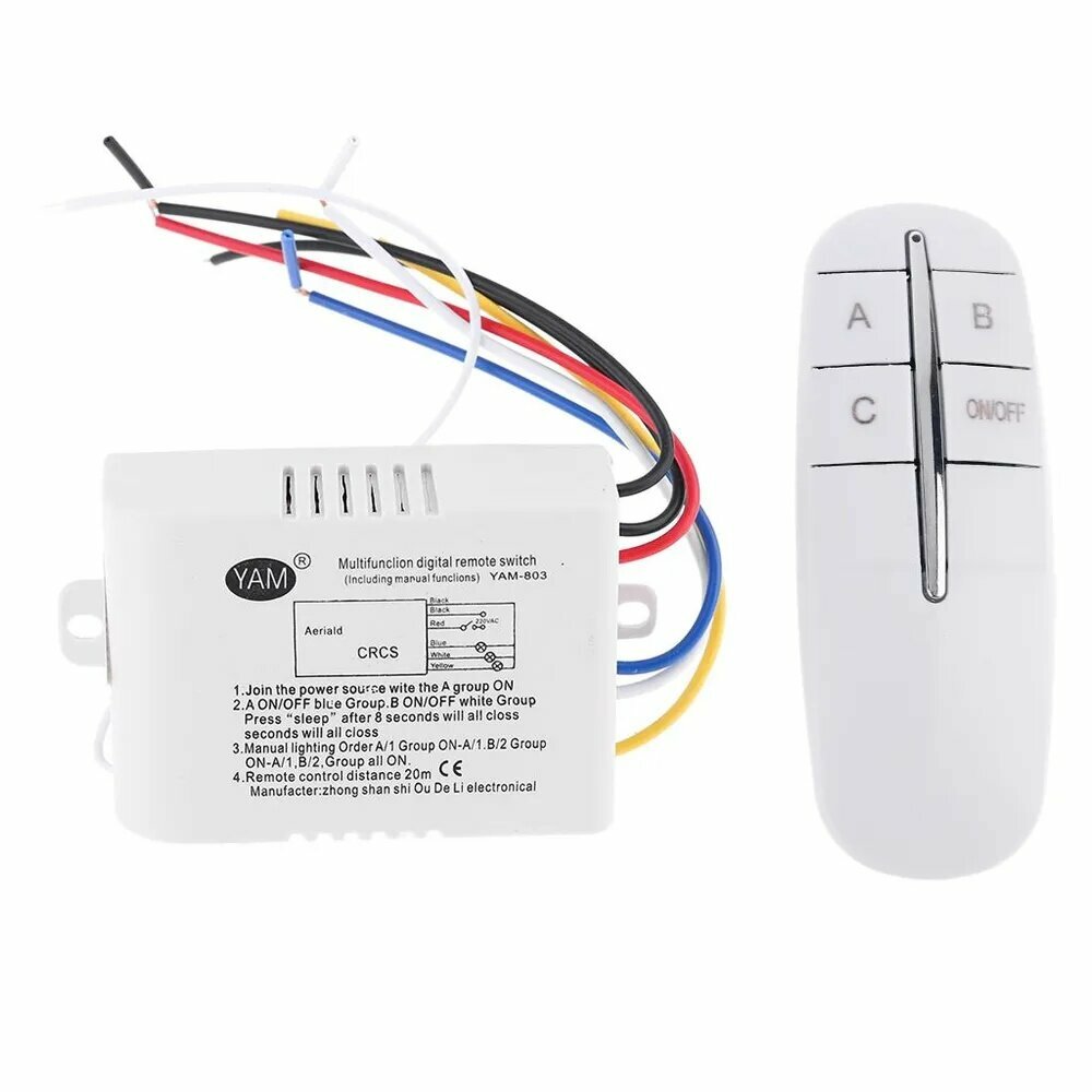 Беспроводной выключатель света 220V 3-х канальный с пультом ДУ для LED ламп, потолочных светильников