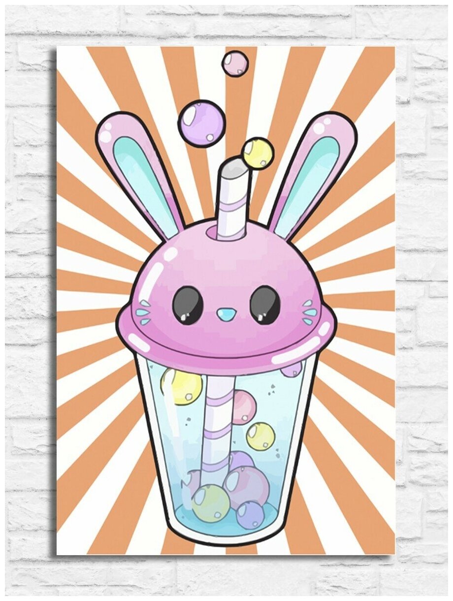 Картина по номерам на холсте Бабл-зайка (для детей, простые, кавай, еда, вкусняшки, buble chai, заяц) - 10010 В 20х30