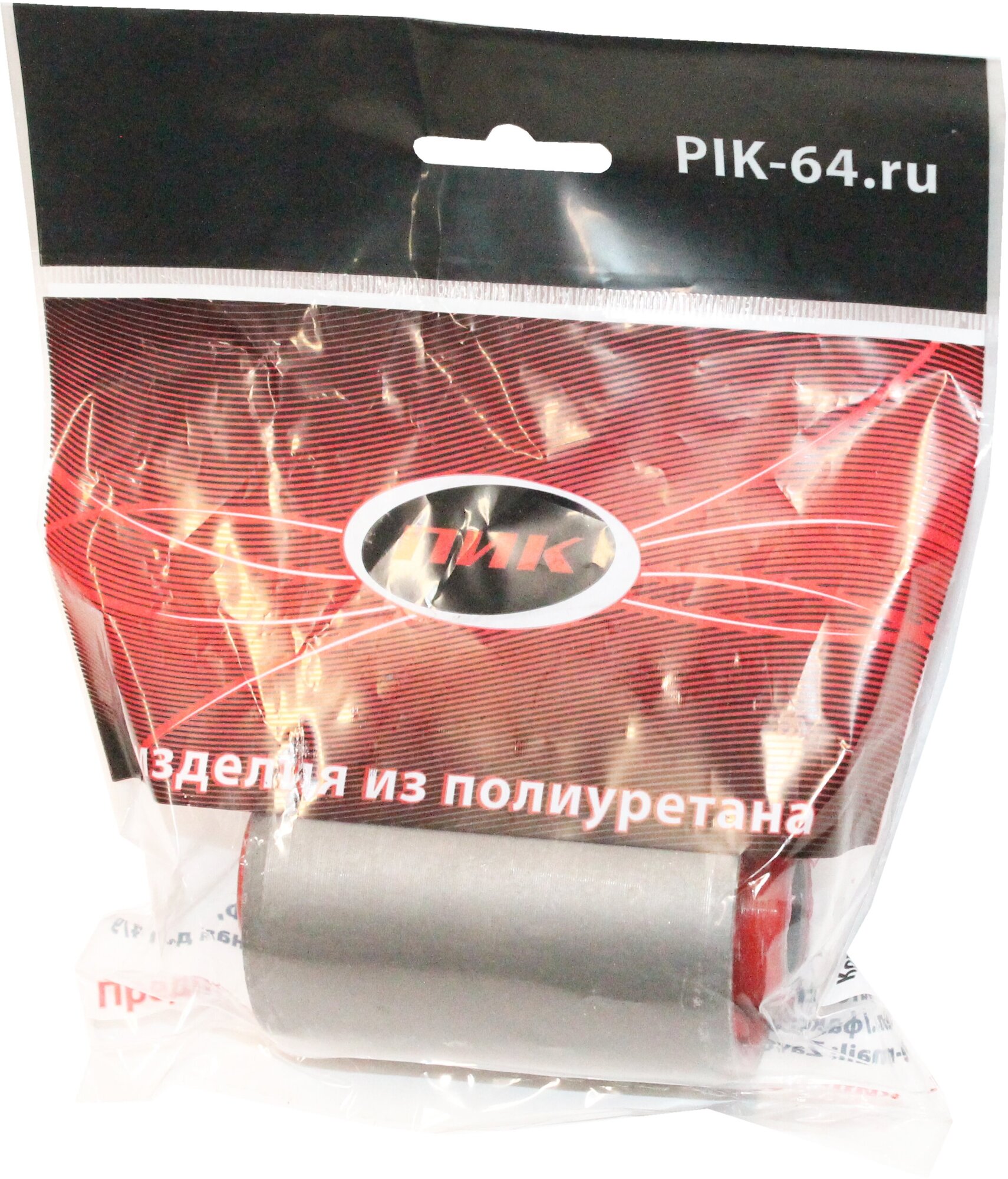 Шарнир рессоры (сайлент блок) для а/м Газ 33104, ГазЕЛЬ Бизнес большой полиуретан (ПИК)