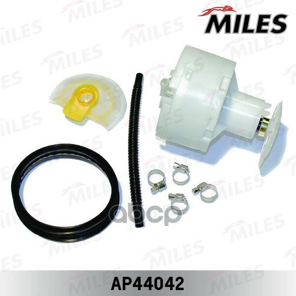 Насос топливный в сборе (3 bar) AUDI A6 C5/VW PASSAT B5/ (BOSCH 0986580945) AP44042 Miles арт. AP44042