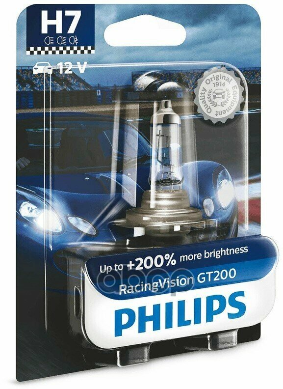 Лампа 12V H7 55W PX26d +200% блистер (1шт.) Racing Vision GT 200 PHILIPS Philips арт. 12972RGTB1