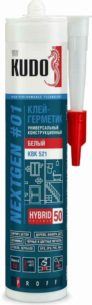 Универсальный клей-герметик KUDO КВК-521