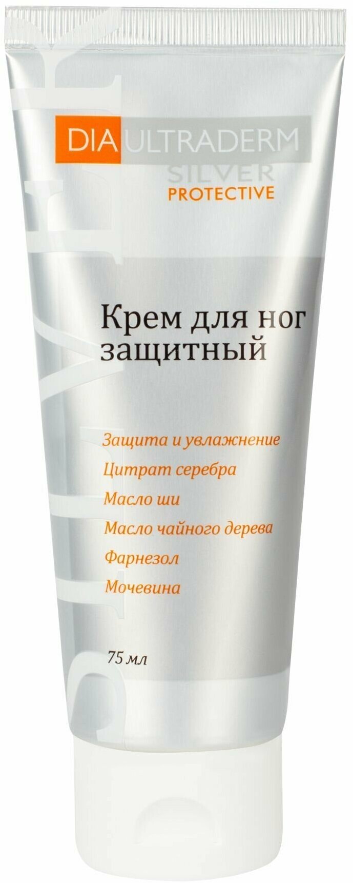 Крем для ног Диаультрадерм Сильвер, 75 мл