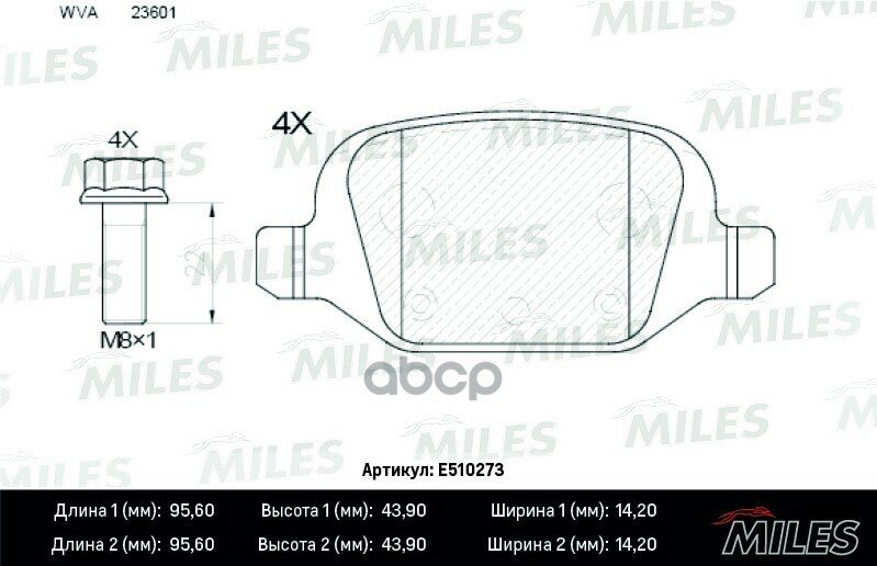 Колодки Тормозные Lada Granta/Kalina/Fiat 500 07-/Panda 03- Зад. Ceramic Pro Alfa Romeo/Fiat/Lancia 77362270; Alfa Romeo/Fiat.
